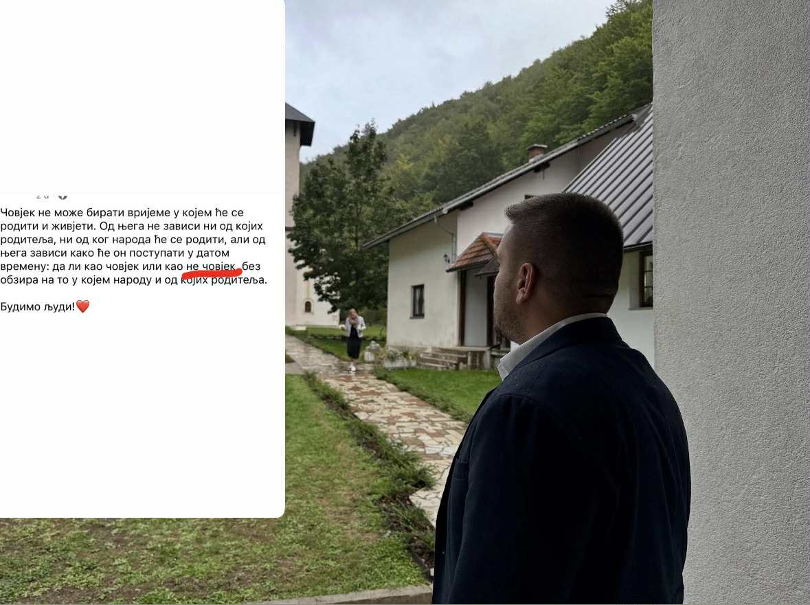 Nepismeni Drina Lopina - Povjerljivo Portal